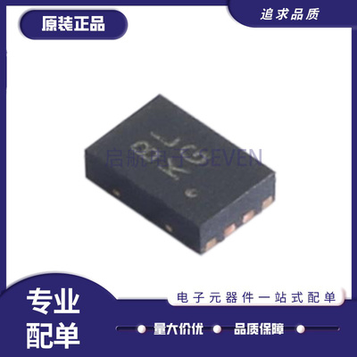 ADG918BCPZ全系列ADI射频开关