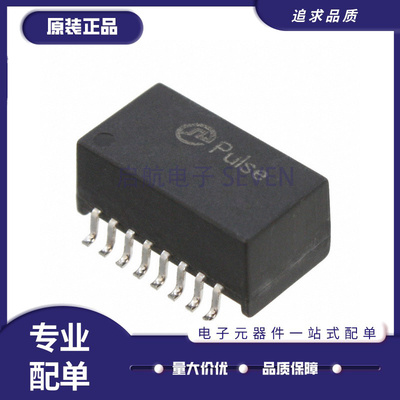 启航滤波器芯片全新原装