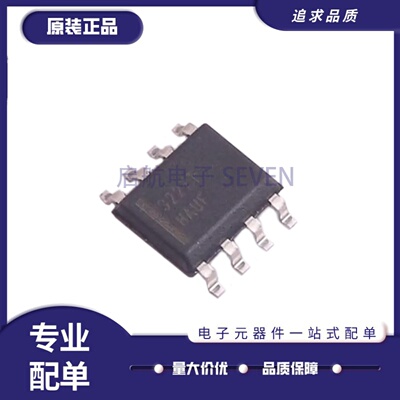 FAN3227TMX全系列栅极驱动器芯片