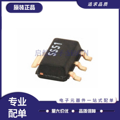 霍尼韦尔电子元器件芯片原装正品