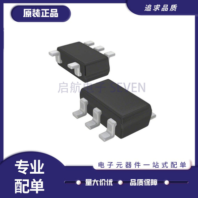 ADI线性放大器芯片全新原装正品