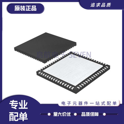 启航电子元器件芯片CC430F6127