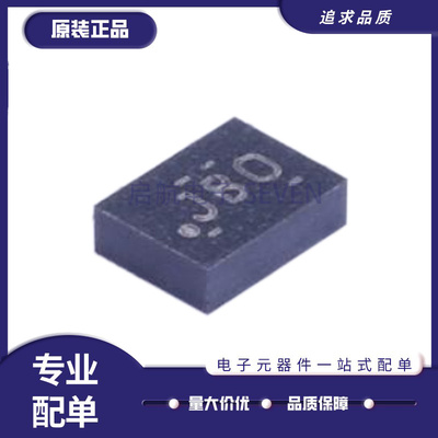 TI模拟开关芯片全新原装正品