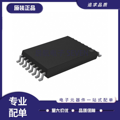 TI数字隔离器芯片全新原装正品