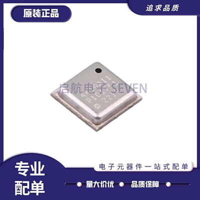 ZMOD4410AI1R传感器IC
