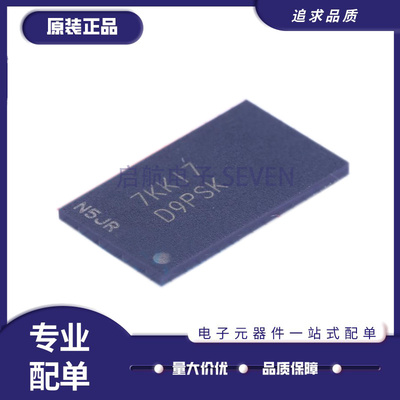MICRON存储器芯片全新原装正品