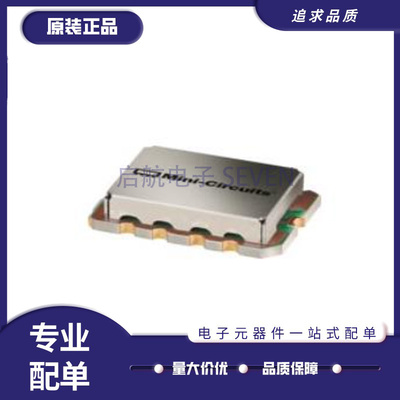 启航低噪声放大器芯片全新原装