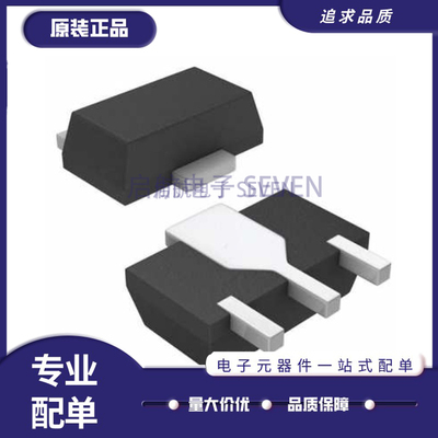 HMC454ST89ETR射频放大器芯片