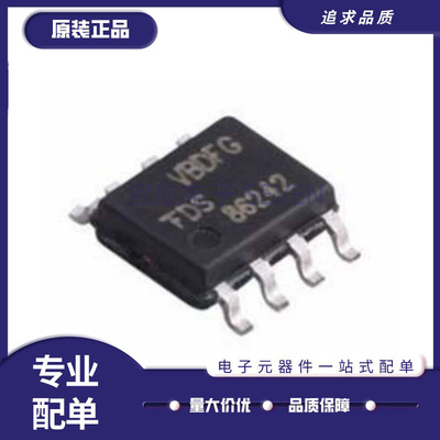 ON电子元器件芯片全新原装正品