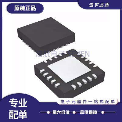RICHTEK电子元器件芯片原装正品