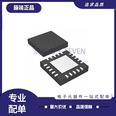 MAMF-011070-TR1000射频芯片