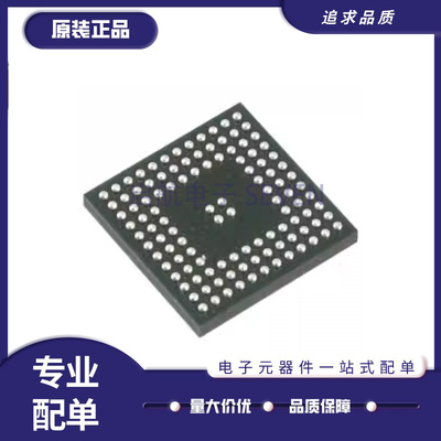 高通蓝牙IC芯片全新原装正品