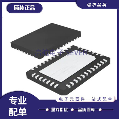 LTC2445244924952497电子芯片