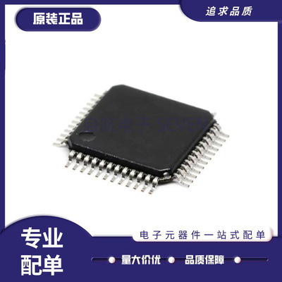 ADI电子元器件全新原装正品