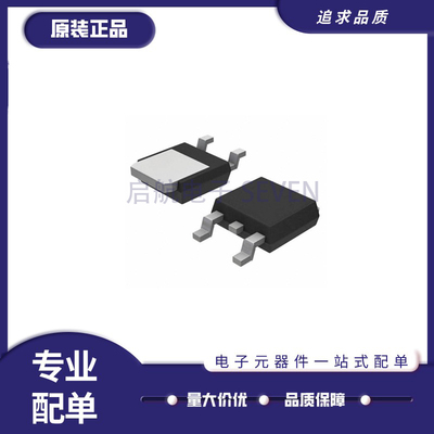 ON稳压器芯片全新原装正品