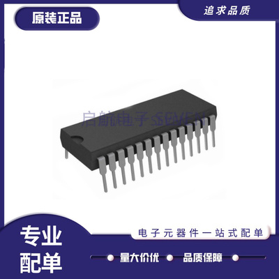 ADI电子元器件全新原装正品