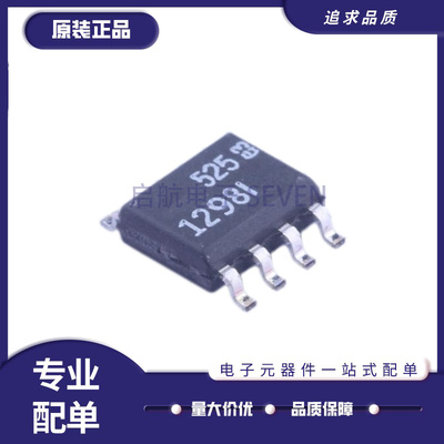 LTC1298IS8模数转换器芯片