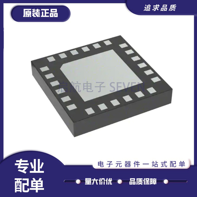 ADI数字衰减器芯片全新原装正品