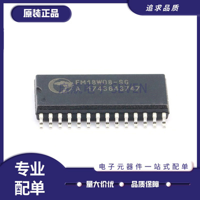 CYPRESS电子元器件芯片原装正品