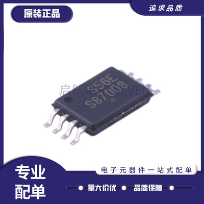 CAT25256YI-GT3存储器芯片全新