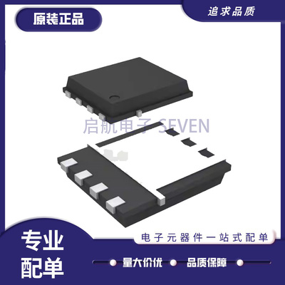 英飞凌电子元器件芯片原装正品