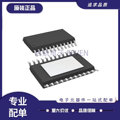 BUF12800AIPWPR运算放大器芯片
