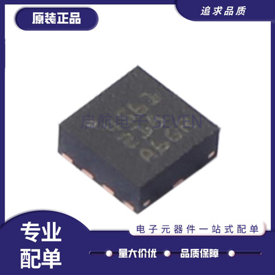 TI运算放大器芯片全新原装正品