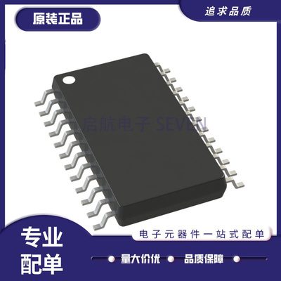 ADI模数转换器芯片全新原装正品