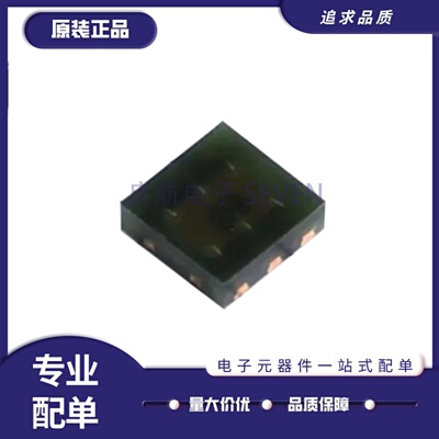MAX44009EDT+T环境光传感器芯片