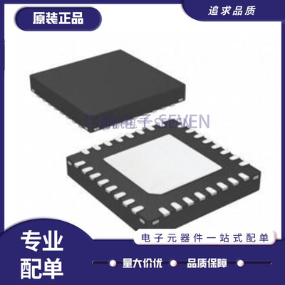 ADI压控振荡器芯片全新原装正品