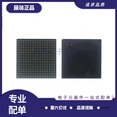ALTERA电子元器件全新原装正品