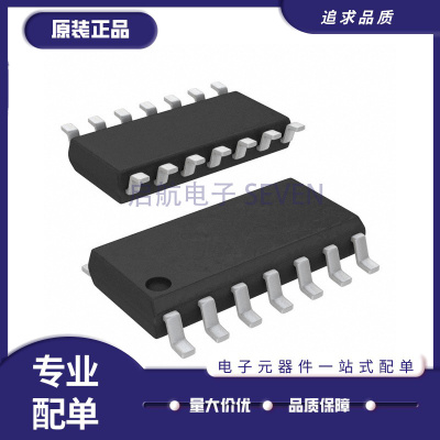 CYPRESS电子元器件芯片原装正品