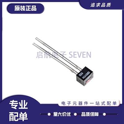 QRD1114反射式光电开关