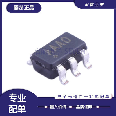 MAXIM电子元器件芯片原装正品