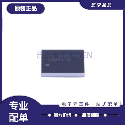 TI电子元器件芯片全新原装正品