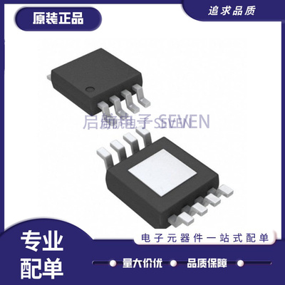 TI电子元器件全新原装正品