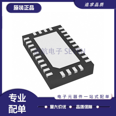 TI电子元器件全新原装正品
