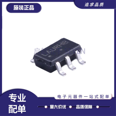 NCP551SN33T1G电源管理芯片