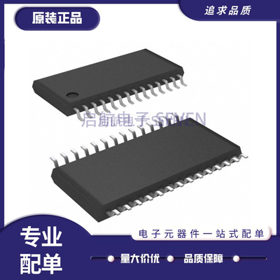 ADI电子元器件芯片全新正品