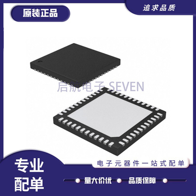ADF7021收发器芯片全新原装正品