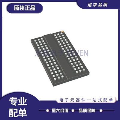 K4A8G165WB-BIRC存储器芯片