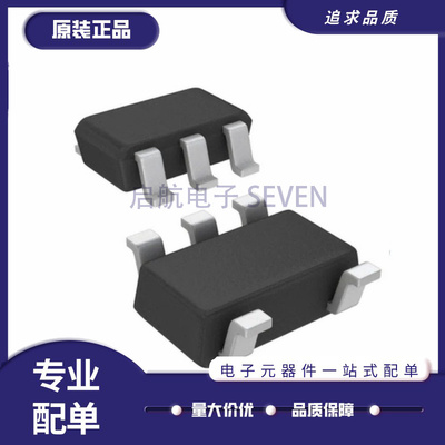 ADI电子元器件全新原装正品