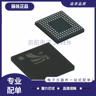 CSR电子元器件芯片全新原装正品