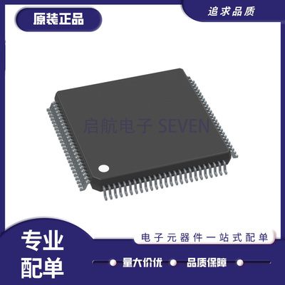 CYPRESS触摸屏控制芯片原装正品