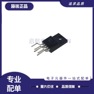 塑封三极管全新原装正品