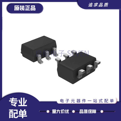 TI电子元器件芯片全新原装正品