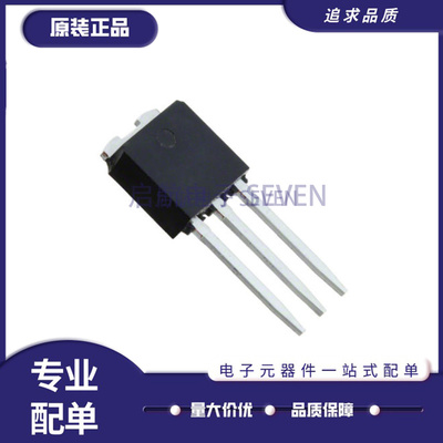 场效应MOS管全新原装正品