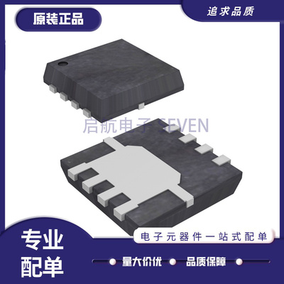 ON电子元器件芯片全新原装正品