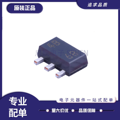 TI并联稳压器全新原装正品