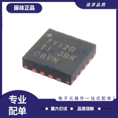 TI电子元器件芯片全新原装正品